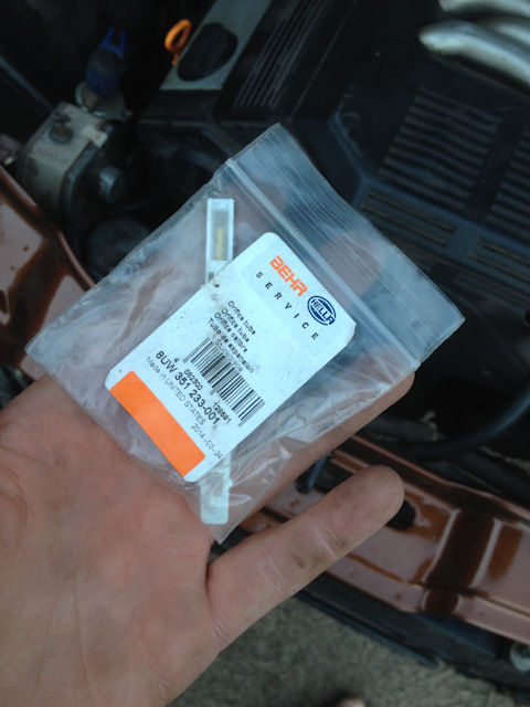 4B0820177 Клапан расширительный VAG | Запчасти на DRIVE2