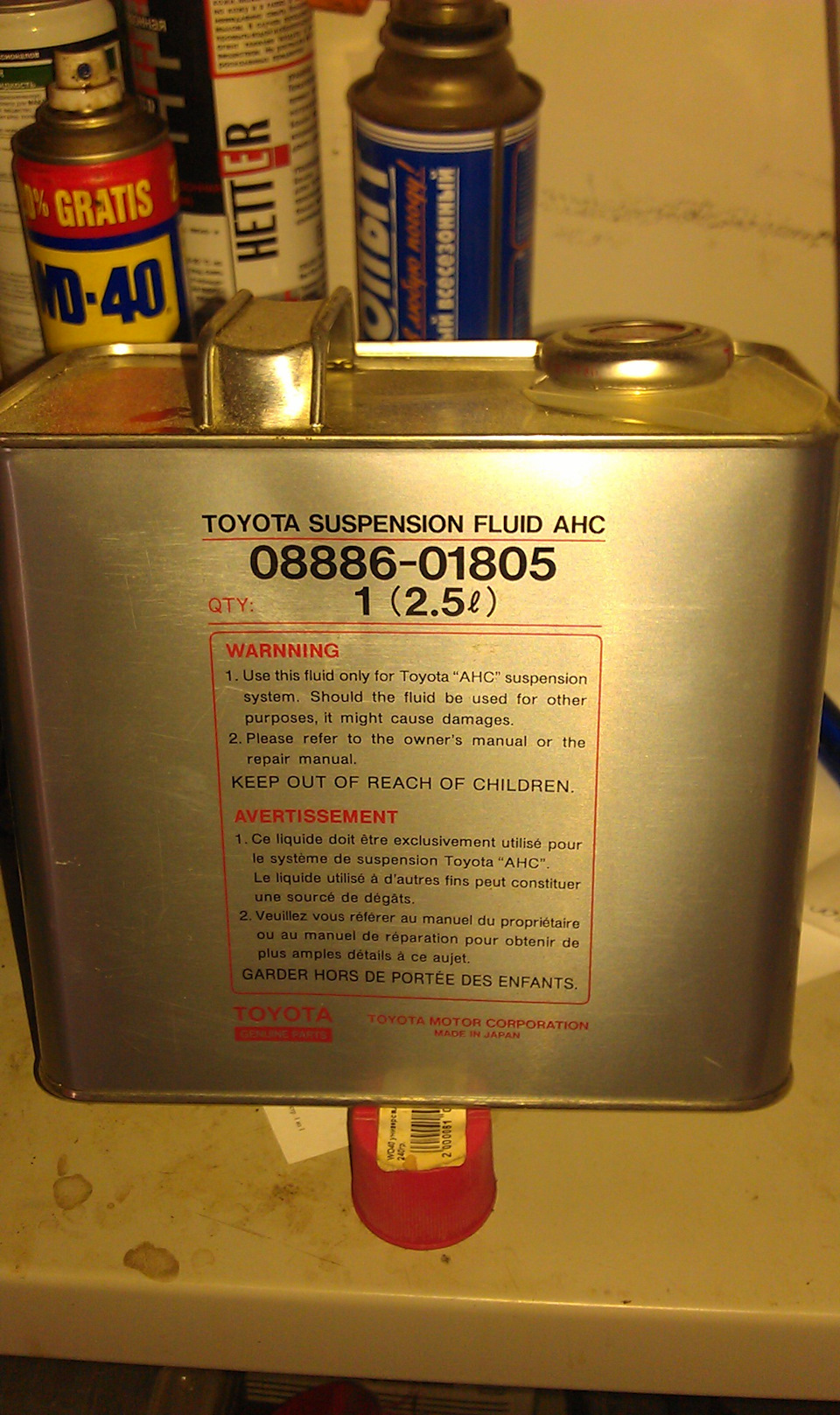 0888601805 Жидкость гидроусилителя TOYOTA LEXUS | Запчасти на DRIVE2