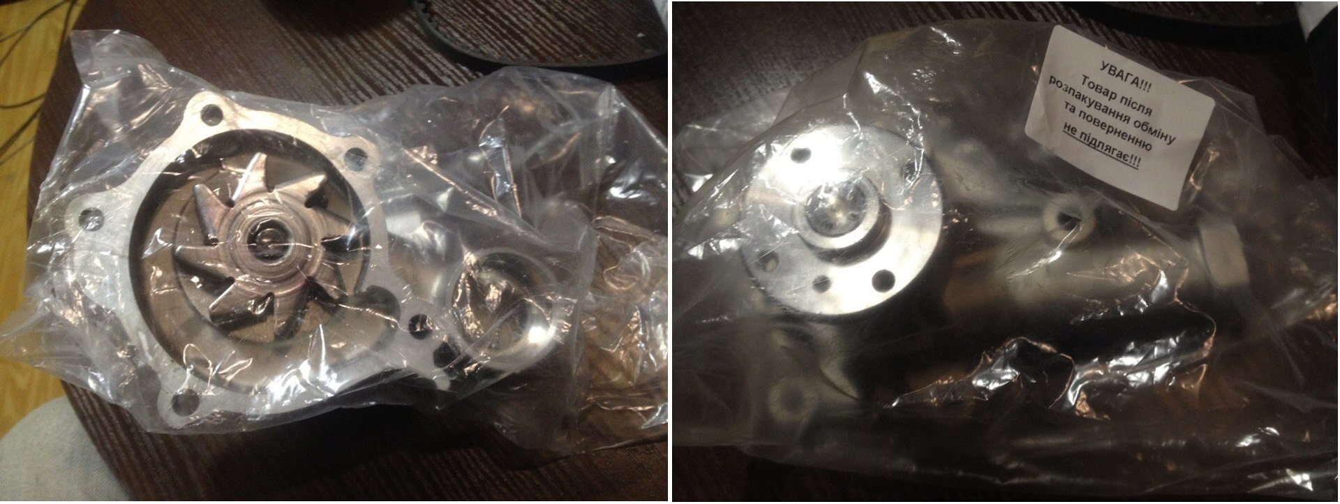 Замена расходников ГРМ. Программа максимум(Сделано) — Mitsubishi Galant ...