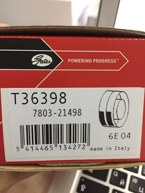 T36398 Опорные ролики и шкивы GATES | Запчасти на DRIVE2