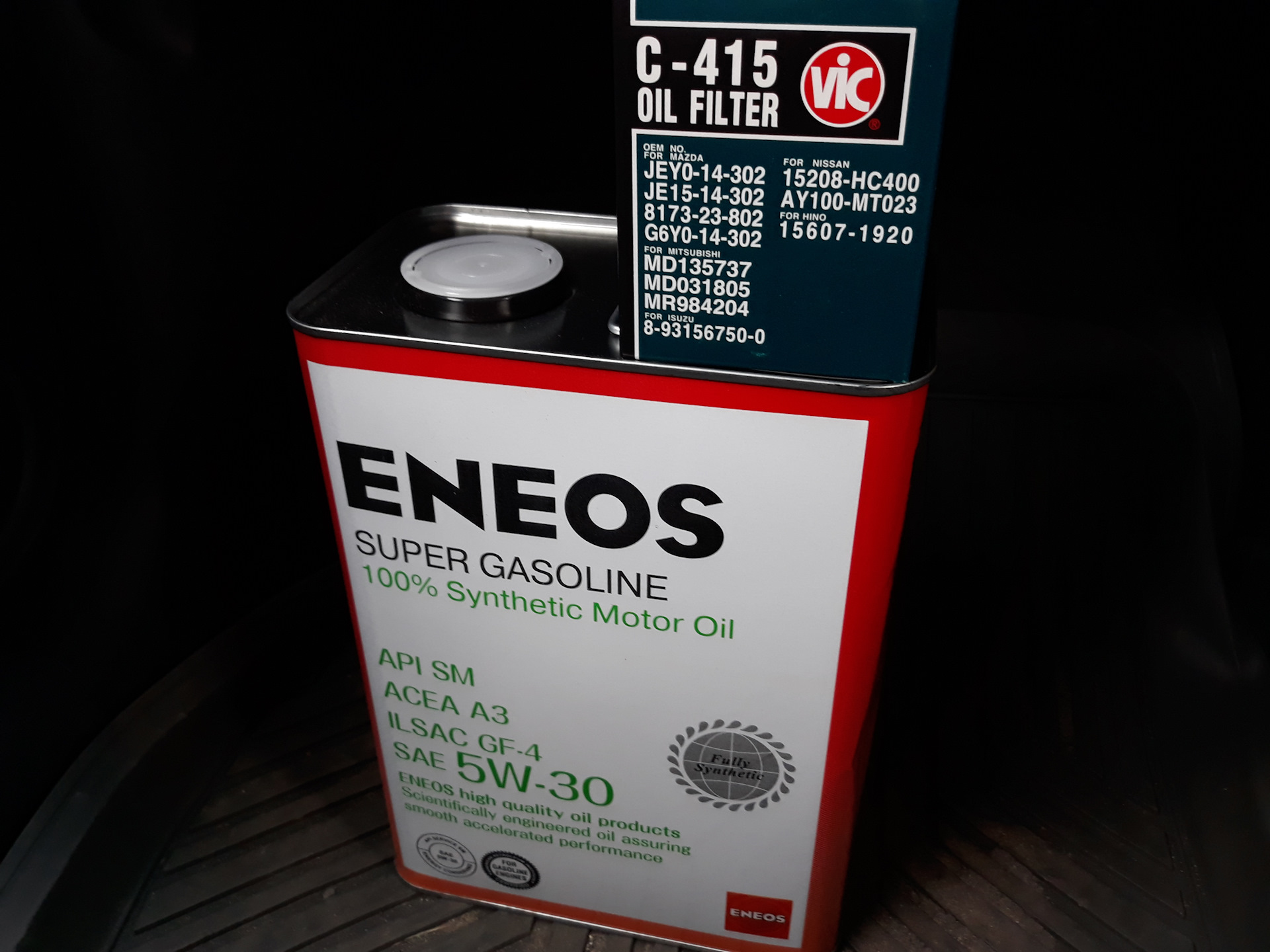 Замена масла. — Mitsubishi Colt Plus, 1,5 л, 2005 года | плановое ТО ...