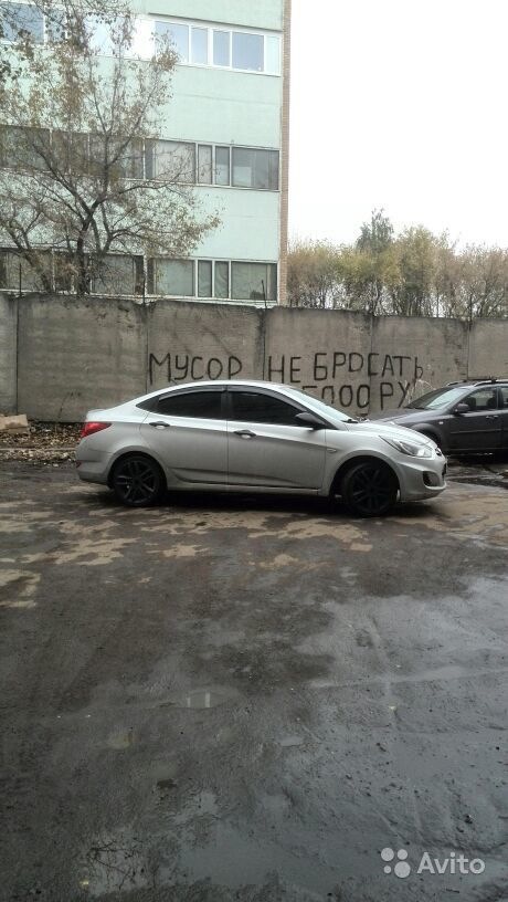 416400U100 Шланг гидрожидкости сцепления KIA HYUNDAI | Запчасти на DRIVE2