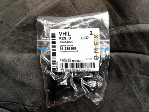 96235956 Концевой выключатель двери / Chevrolet 97~ GM | Запчасти на DRIVE2