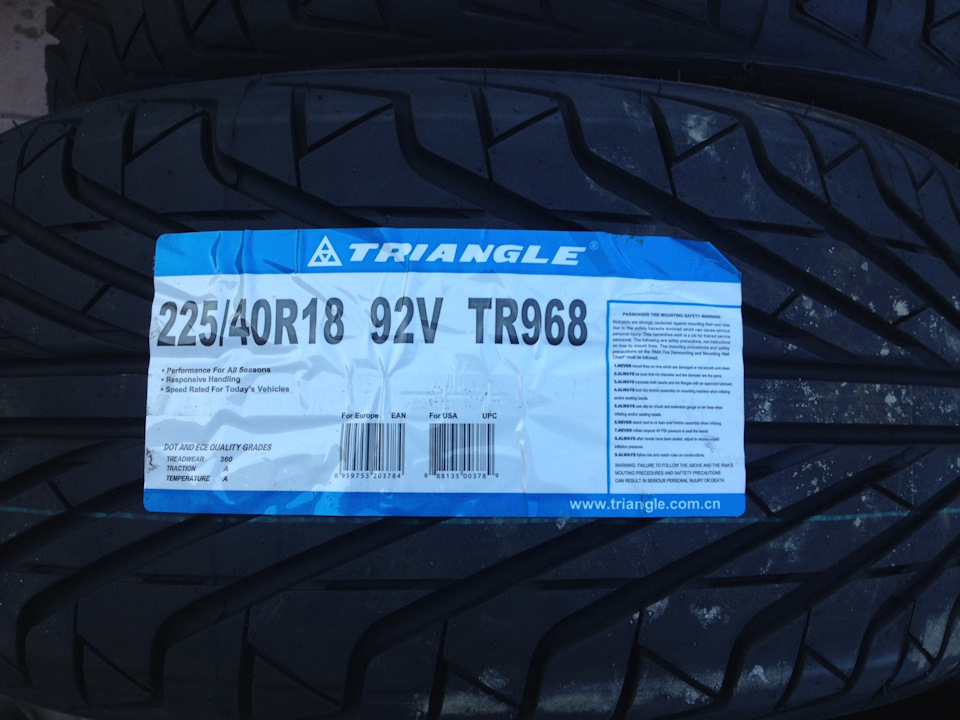 Лето Triangle TR968 — Honda Accord (7G), 2,4 л, 2007 года | шины | DRIVE2