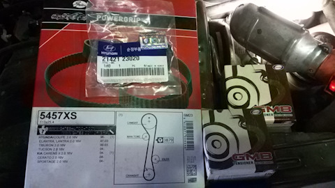 2142123020 Сальник коленвала лобовой KIA HYUNDAI | Запчасти на DRIVE2