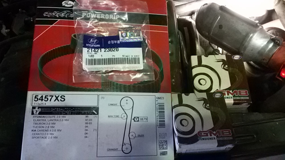 2142123020 Сальник коленвала лобовой KIA HYUNDAI | Запчасти на DRIVE2