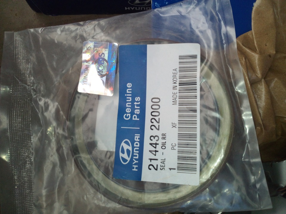 2144322000 Сальник коленвала задний KIA HYUNDAI | Запчасти на DRIVE2