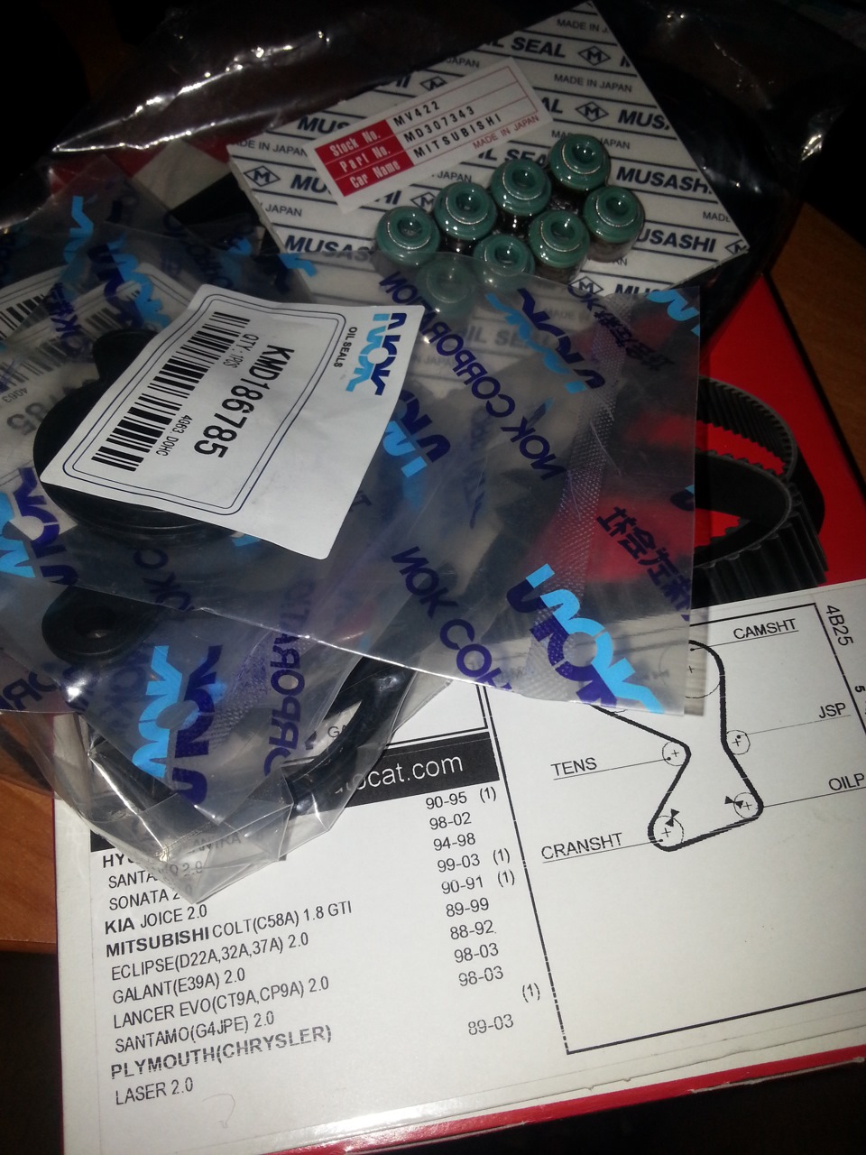 Вот и первый подарок к 8 марта моей любимке))) — Mitsubishi Eclipse (1G ...