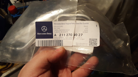 A2112700027 Трубка масляного радиатора Mercedes | Запчасти на DRIVE2