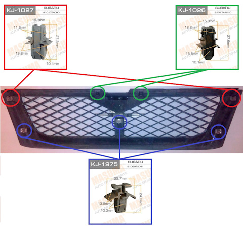 91017AA010 Клипс SUBARU | Запчасти на DRIVE2