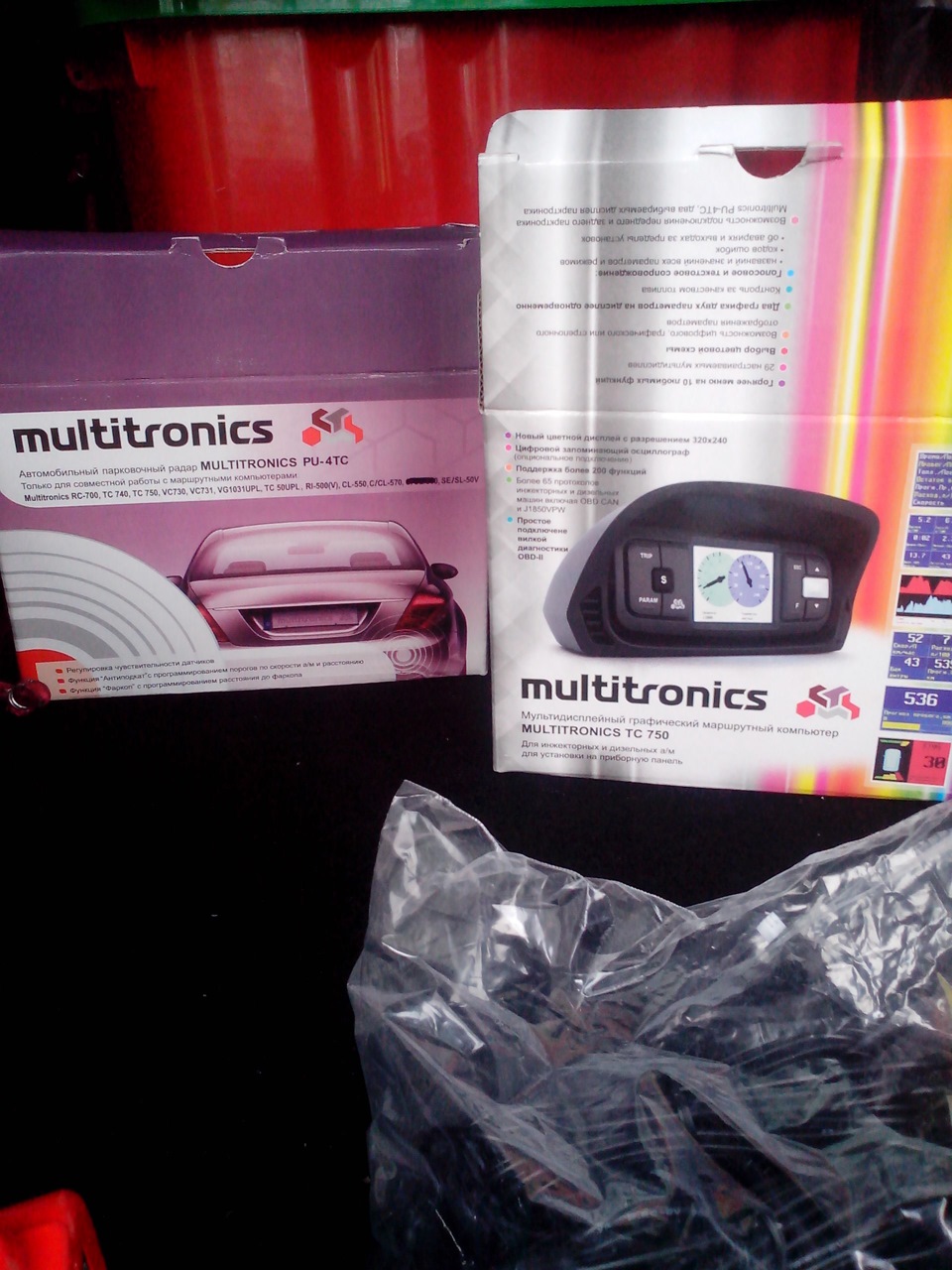 CL570 Компьютер бортовой Multitronics CL-570 CHEVROLET NIVA MULTITRONICS | Запчасти на DRIVE2