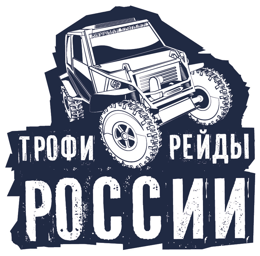 Анонса пост- Весенняя Распутица — DRIVE2