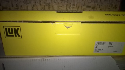 510008410 Центральный выжимной цилиндр сцепления LUK | Запчасти на DRIVE2