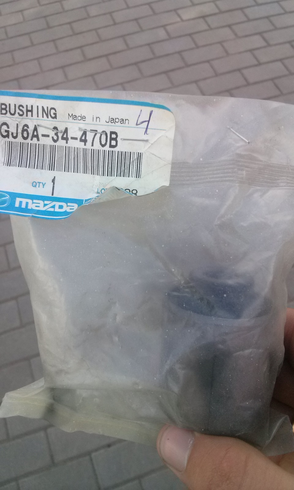 GJ6A34470B Сайлентблок Mazda | Запчасти на DRIVE2