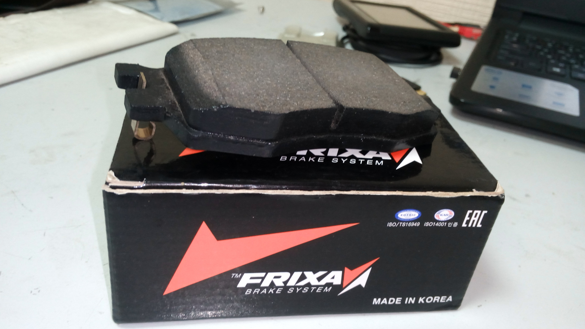 Прикупил колодочки — Hyundai Accent (3G), 1,4 л, 2008 года | расходники ...