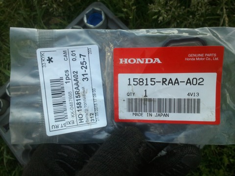 15815RAAA02 Прокладка фильтра Honda | Запчасти на DRIVE2