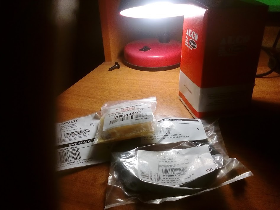 MR204495 Сетка-фильтр для бензонасоса Mitsubishi | Запчасти на DRIVE2