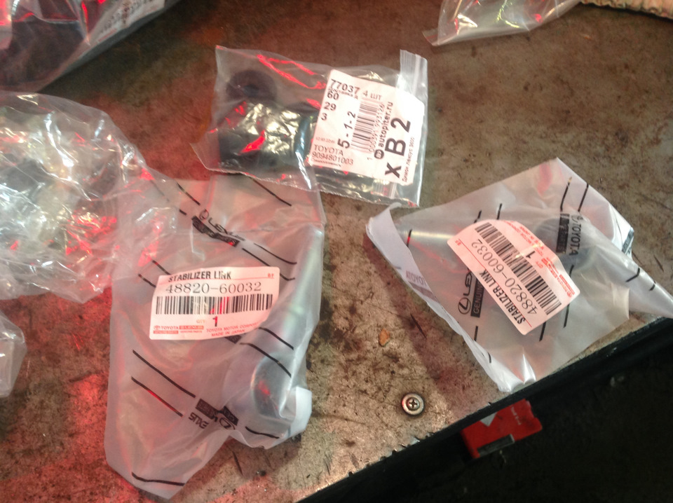 4882060032 Стойка стабилизатора TOYOTA LEXUS | Запчасти на DRIVE2