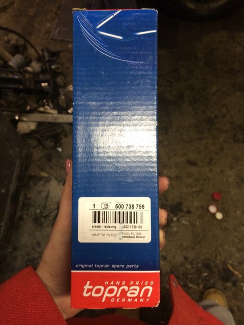 13321720102 Топливный фильтр BMW | Запчасти на DRIVE2