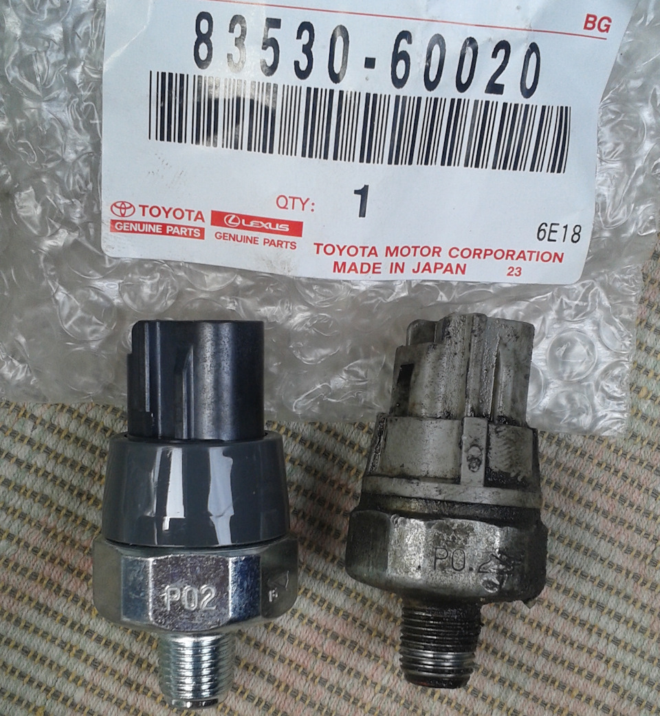8353060020 Датчик давления масла TOYOTA LEXUS | Запчасти на DRIVE2