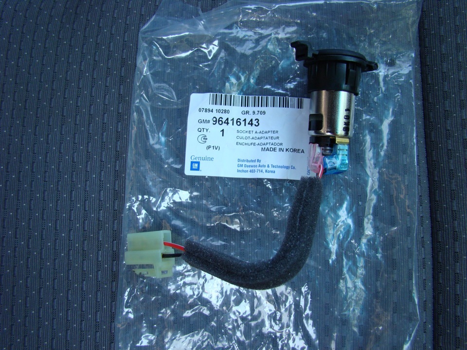 Приятные мелочи для Chevrolёt'а.Заказ. — Chevrolet Aveo 5-door (1G), 1 ...