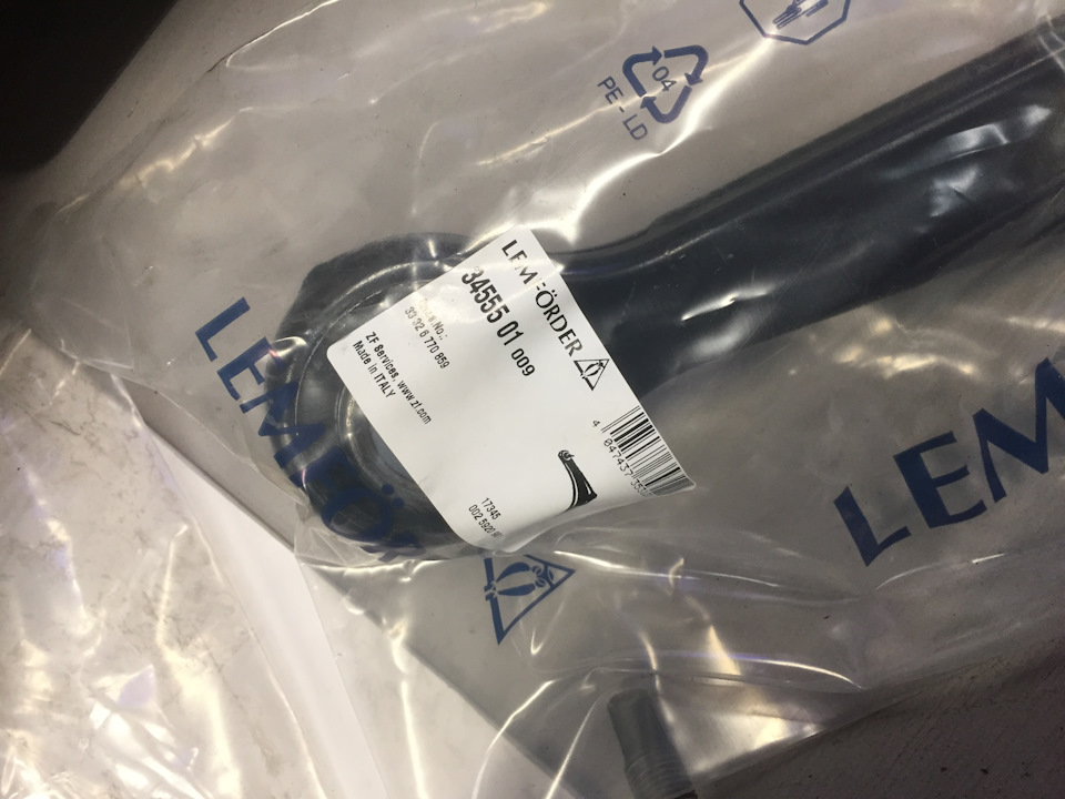 3455501 Рычаг подвески LEMFORDER | Запчасти на DRIVE2