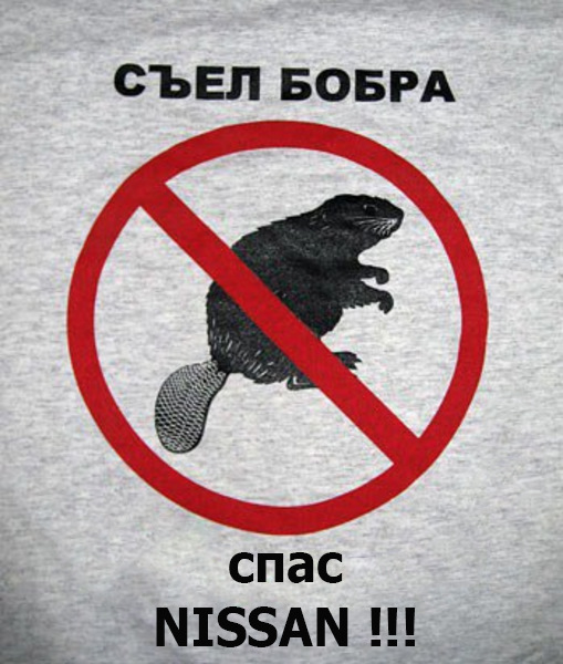 39) Конденсатор зажигания на 2.2mf, замена свечей на горячие NGK BKR 4E ...