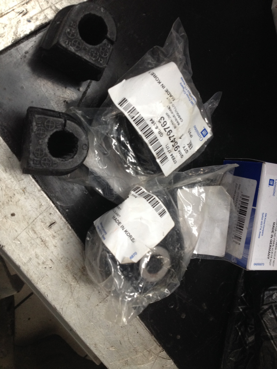 95479763 Сайлентблок рычага передней подвески, задний / Chevrolet Aveo ...