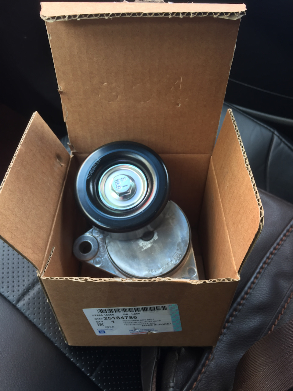 Маленькое ТО — Chevrolet Cruze (1G), 1,6 л, 2012 года | плановое ТО ...