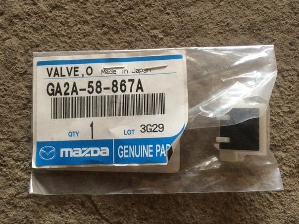 Своя барахолка — Mazda 6 (2G) GH, 1,8 л, 2008 года | запчасти | DRIVE2