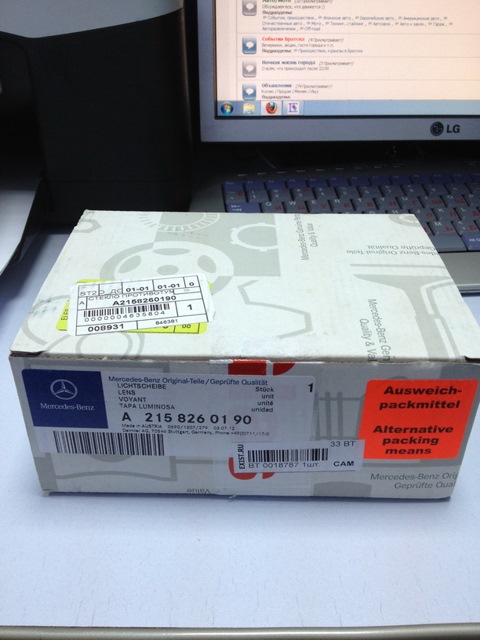 A2158260190 Стекло фары противотуманной. MERCEDES | Запчасти на DRIVE2