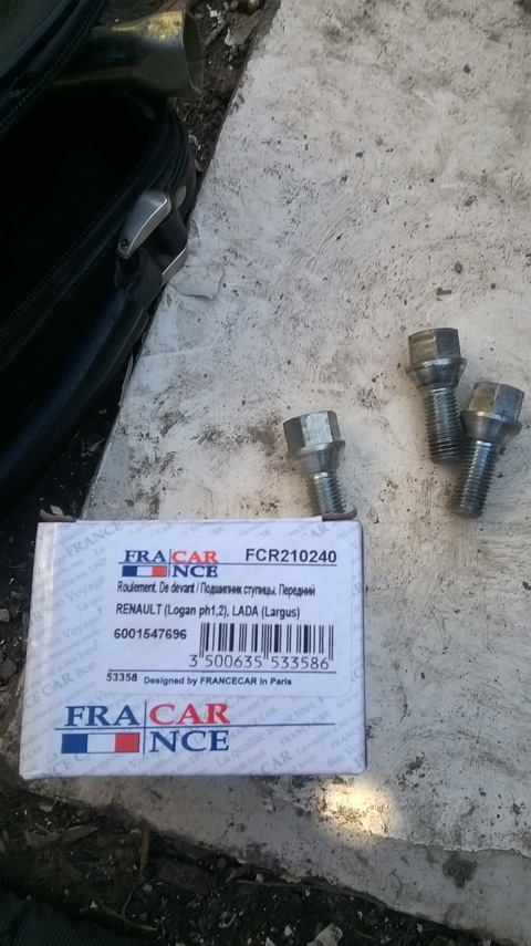 6001547696 Подшипник ступицы RENAULT | Запчасти на DRIVE2