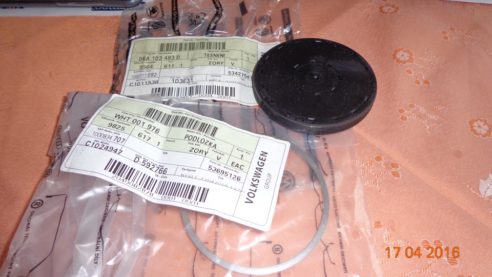 Прикупил запчасти genuine, по мелочи — SEAT Leon FR (Mk1), 1,8 л, 2003 ...