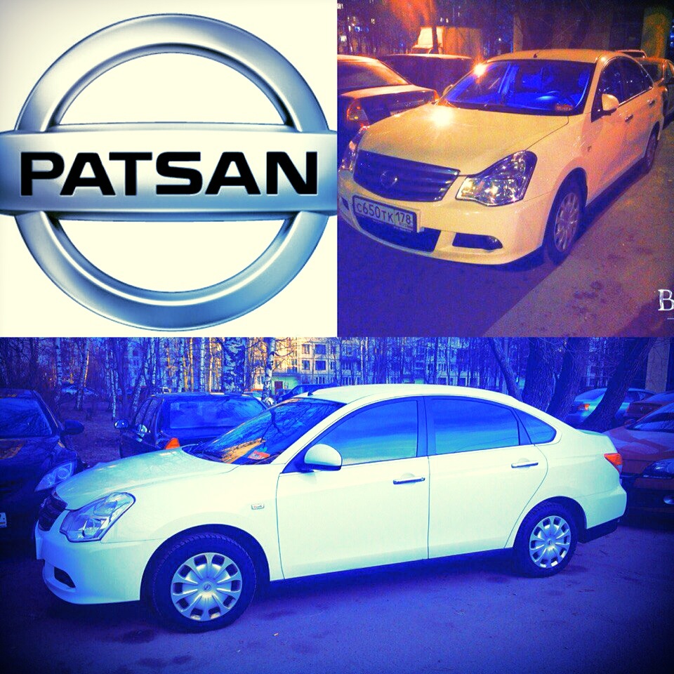 Запись от 17 марта 10:59 — Nissan Almera V (G11/15), 1,6 л, 2015 года ...