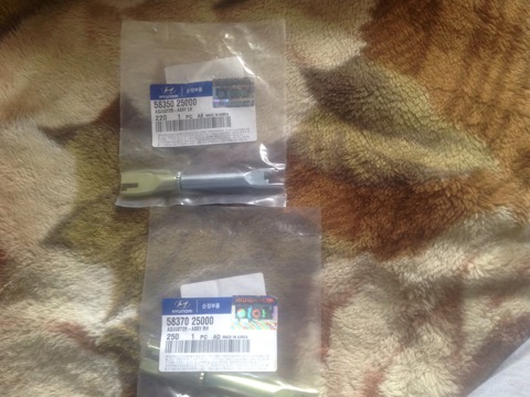 5837025000 Планка распорная задних колодок прав KIA HYUNDAI | Запчасти ...