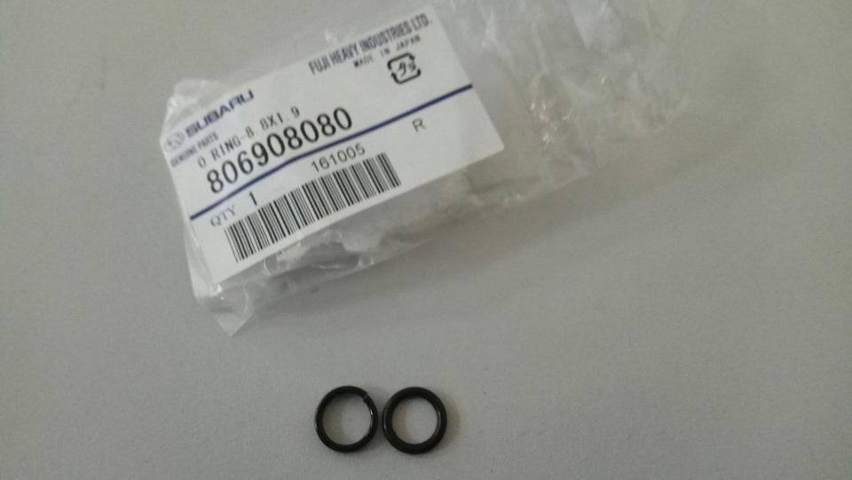 806908080 Кольцо уплотнительное SUBARU | Запчасти на DRIVE2