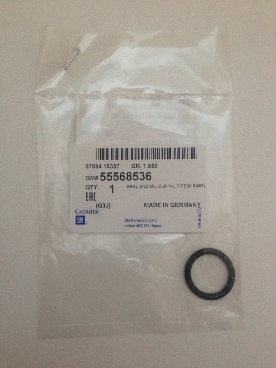 55568536 Прокладка масляного теплообменника GM | Запчасти на DRIVE2