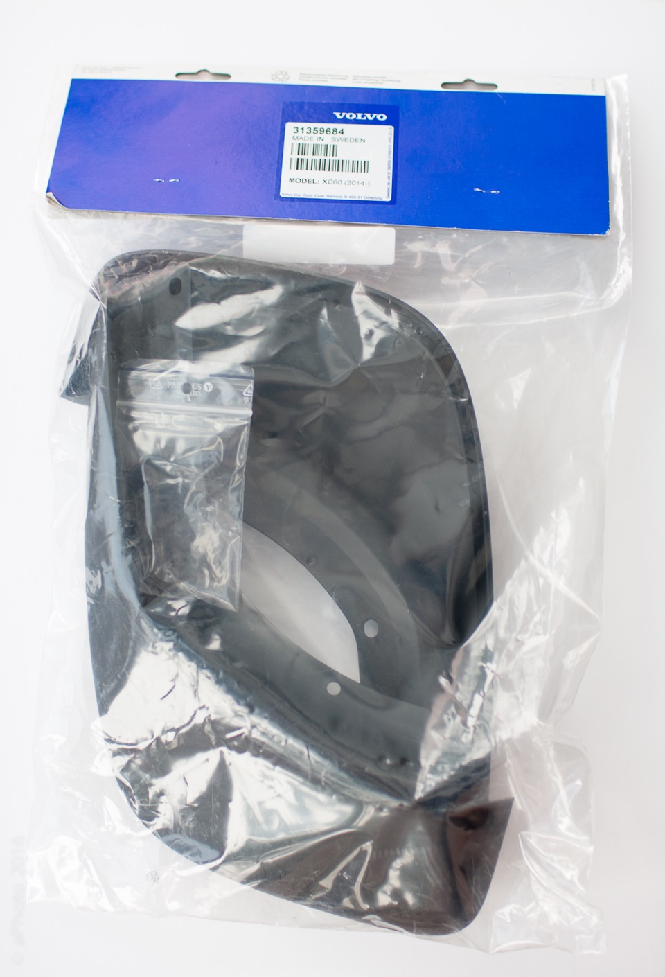 31359684 Брызговики Volvo | Запчасти на DRIVE2