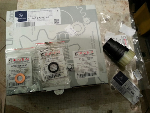 A0004661880 Прокладка уплотнительная бачка масл гур Mercedes | Запчасти ...