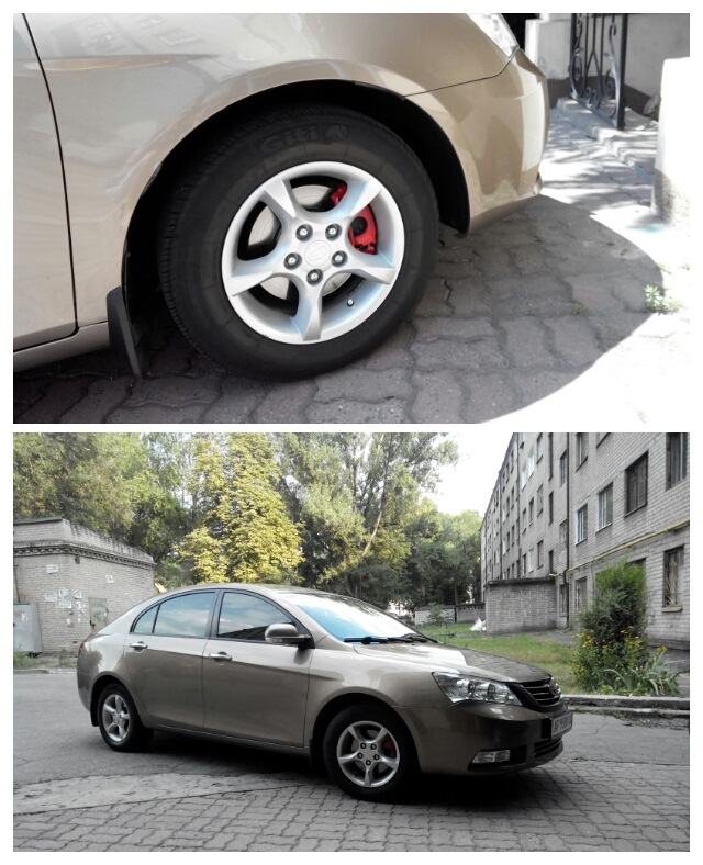 Запись от 20 июня 23:29 — Geely Emgrand EC7 FE-1, 1,8 л, 2011 года | стайлинг | DRIVE2