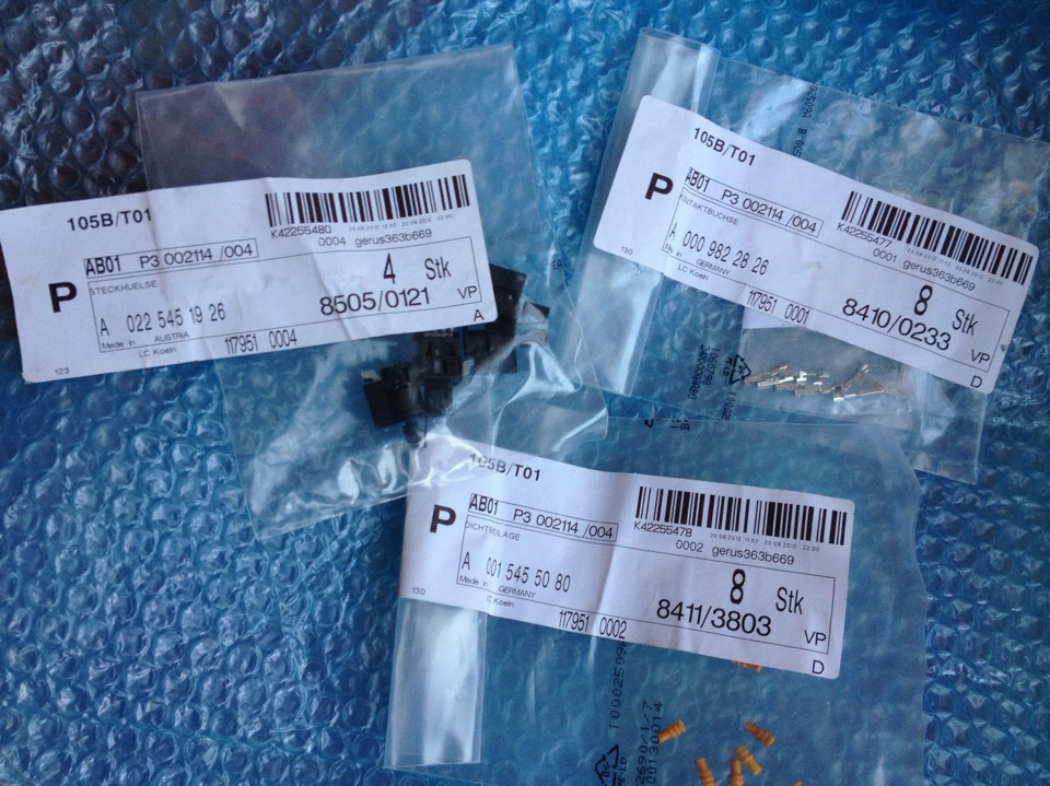 A0225451926 Разъём электрический Mercedes | Запчасти на DRIVE2