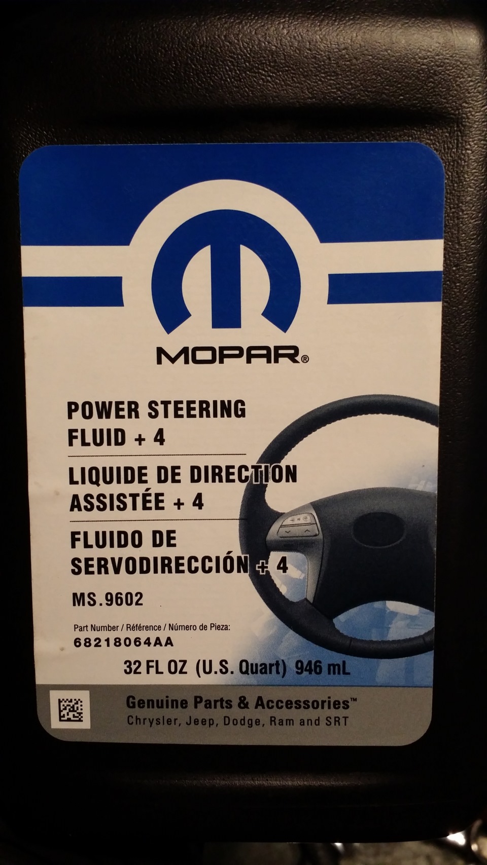 ГУР. Битва продолжается! — Jeep Grand Cherokee (WJ), 2,7 л, 2002 года ...