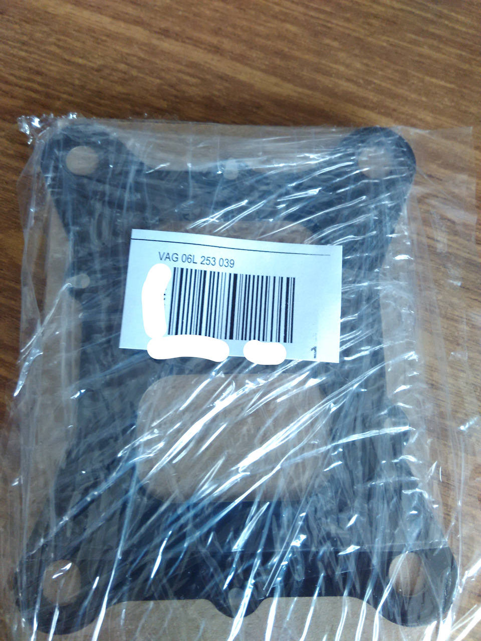 06L253039 Прокладка VAG | Запчасти на DRIVE2