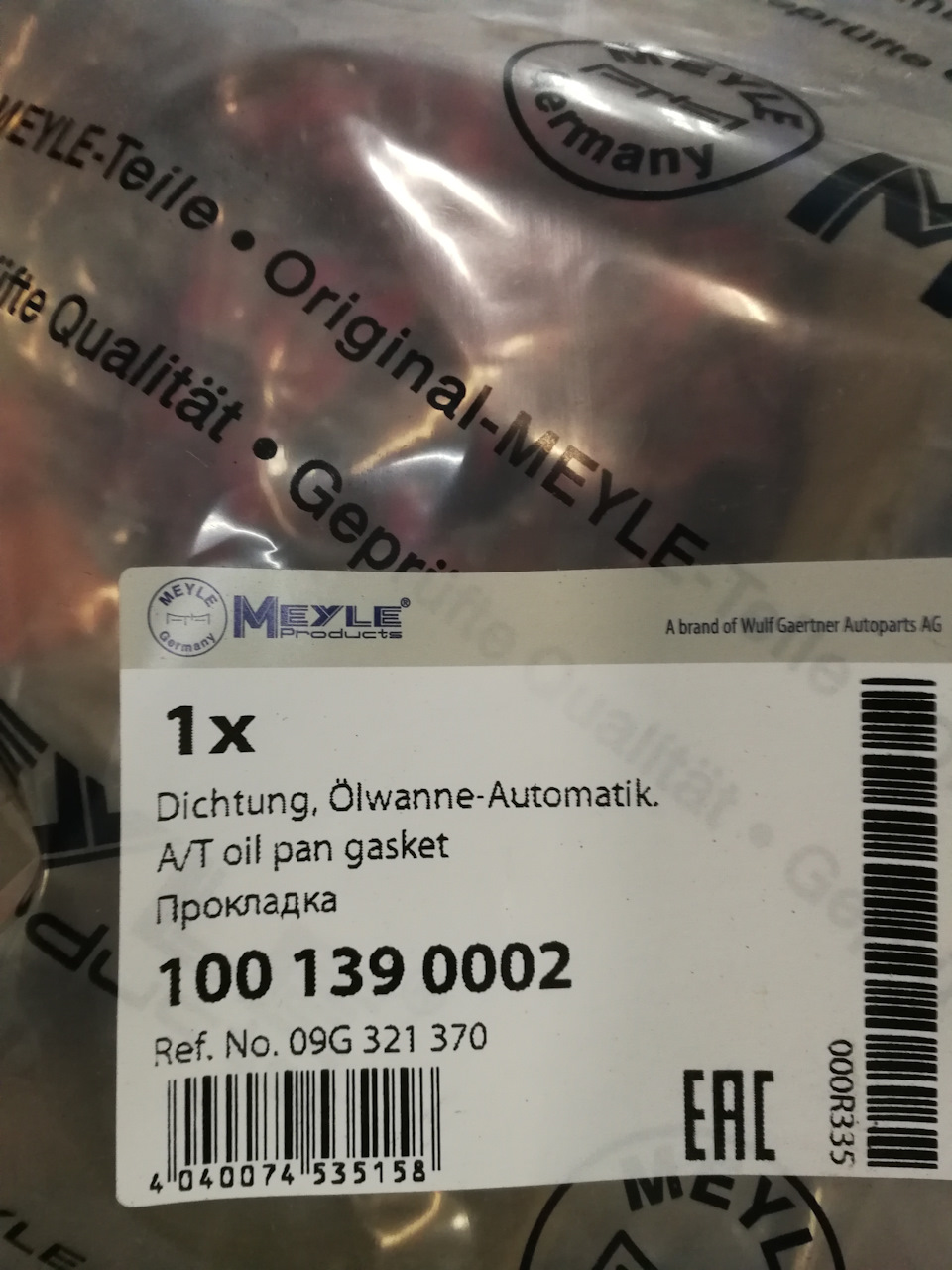 A0000535158 Уплотнение клапана. Mercedes | Запчасти на DRIVE2