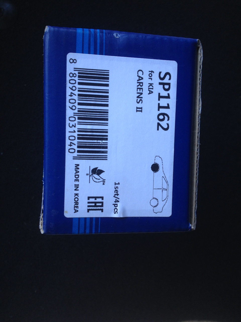 SP1162 Комплект передних тормозных колодок SANGSIN | Запчасти на DRIVE2