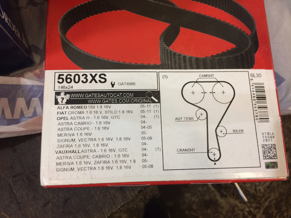 Замена ГРМ на CRUZE АТ 1,8 LTZ после 95500 км — Chevrolet Cruze (1G), 1 ...