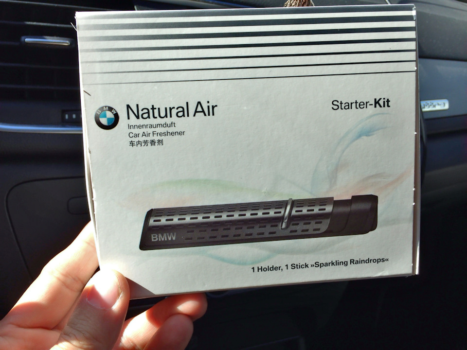 Фетиш от BMW (BMW Natural Air) — Audi Q3 (1G), 2 л, 2014 года ...