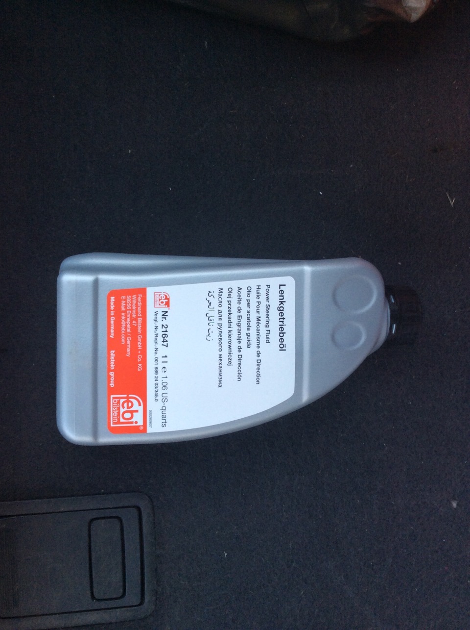 A0019892403 МАСЛО ГИДРАВЛИЧЕСКОЕ / LE Mercedes | Запчасти на DRIVE2