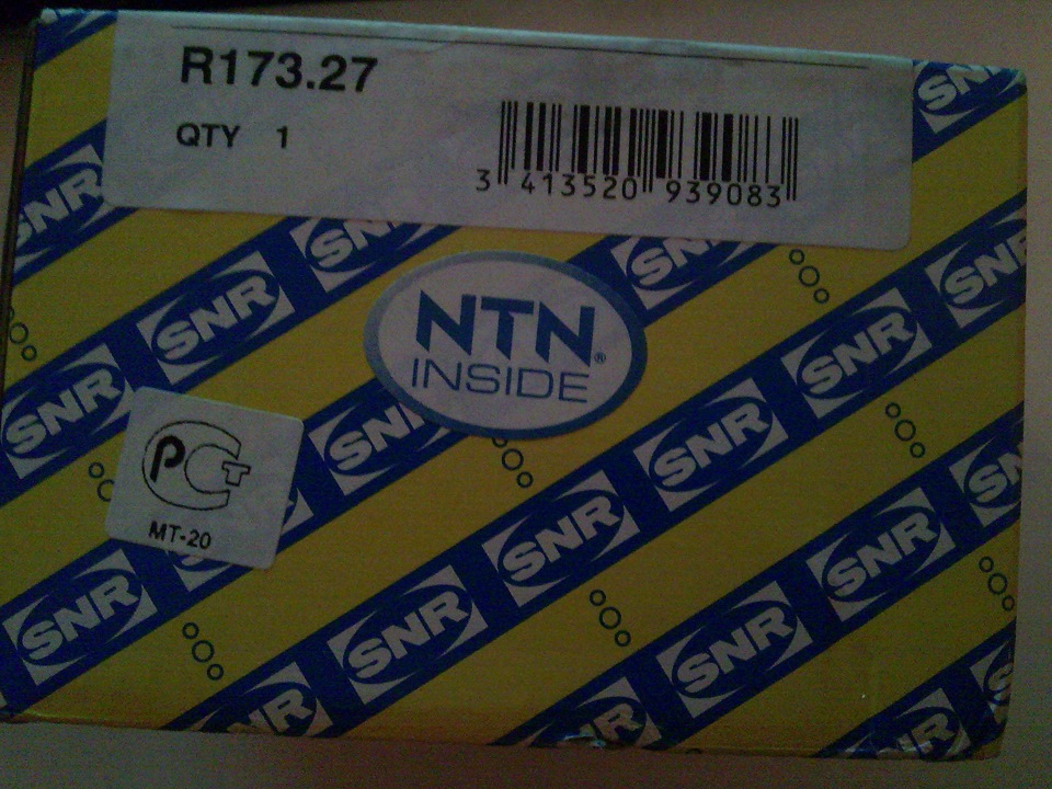 Замена подшипника ступицы(перед) — Mitsubishi Lancer X, 1,8 л, 2008 ...