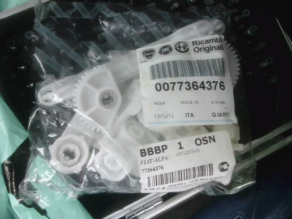 климат — FIAT Stilo, 1,9 л, 2003 года | своими руками | DRIVE2